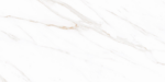 Sherron Matte and Polished Porcelain Interprets Silver and Gold Marble ...